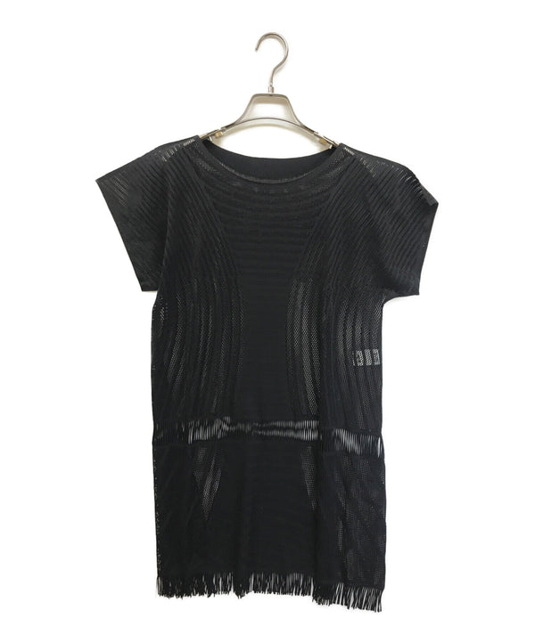 Pleats Please Fringe Dress – Archive Factory