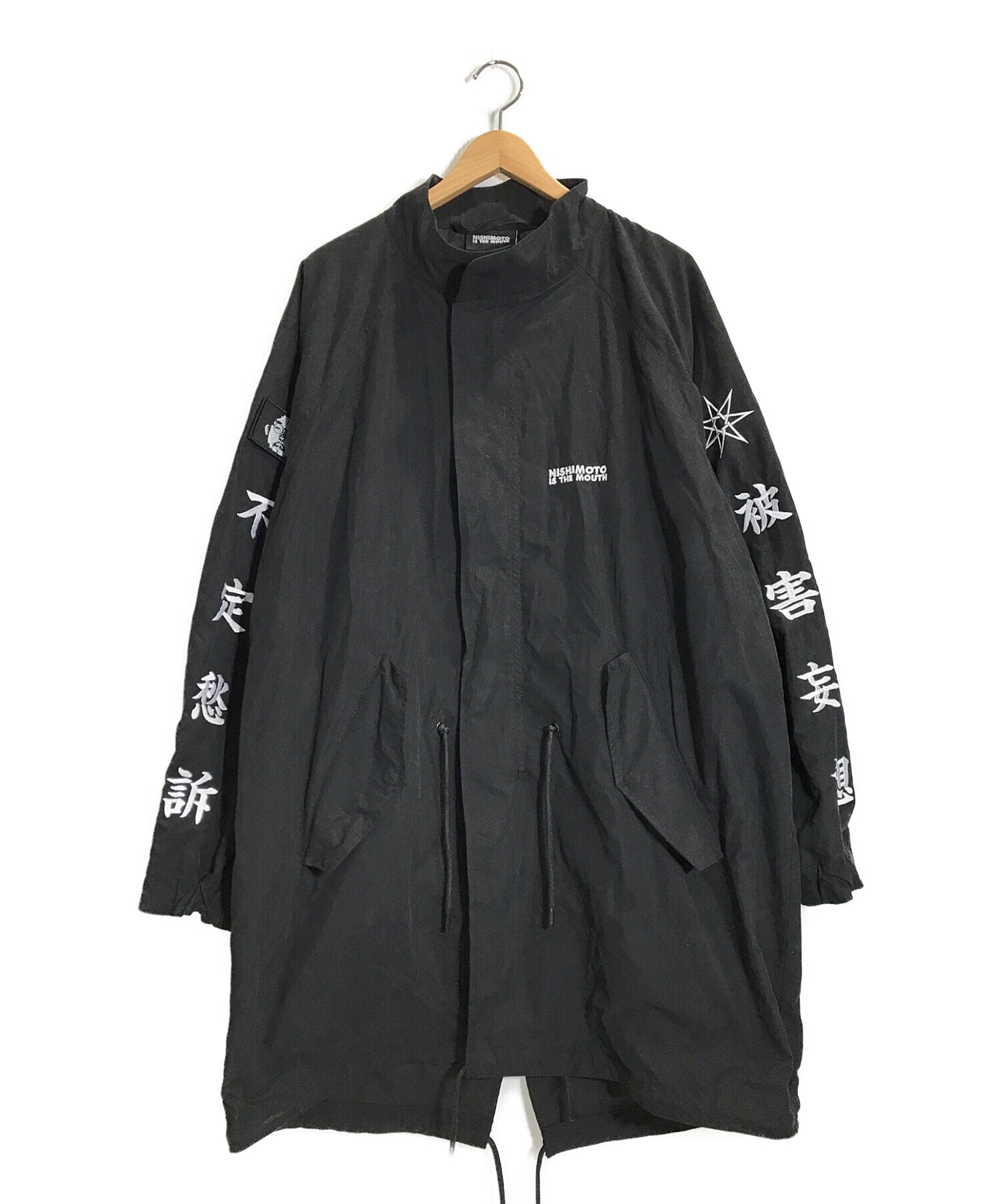 Nishimoto เป็นเสื้อโค้ท Fishtail ปาก – Archive Factory